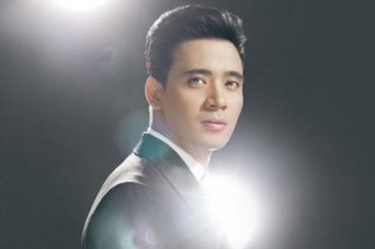 Erik Santos nakaramdam ng matinding back pain | Bandera