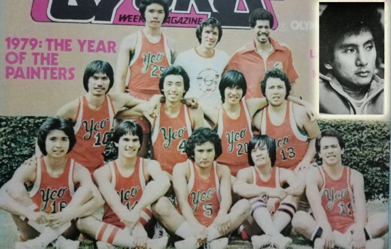 Who's who in Philippine basketball history (part 12) | Bandera