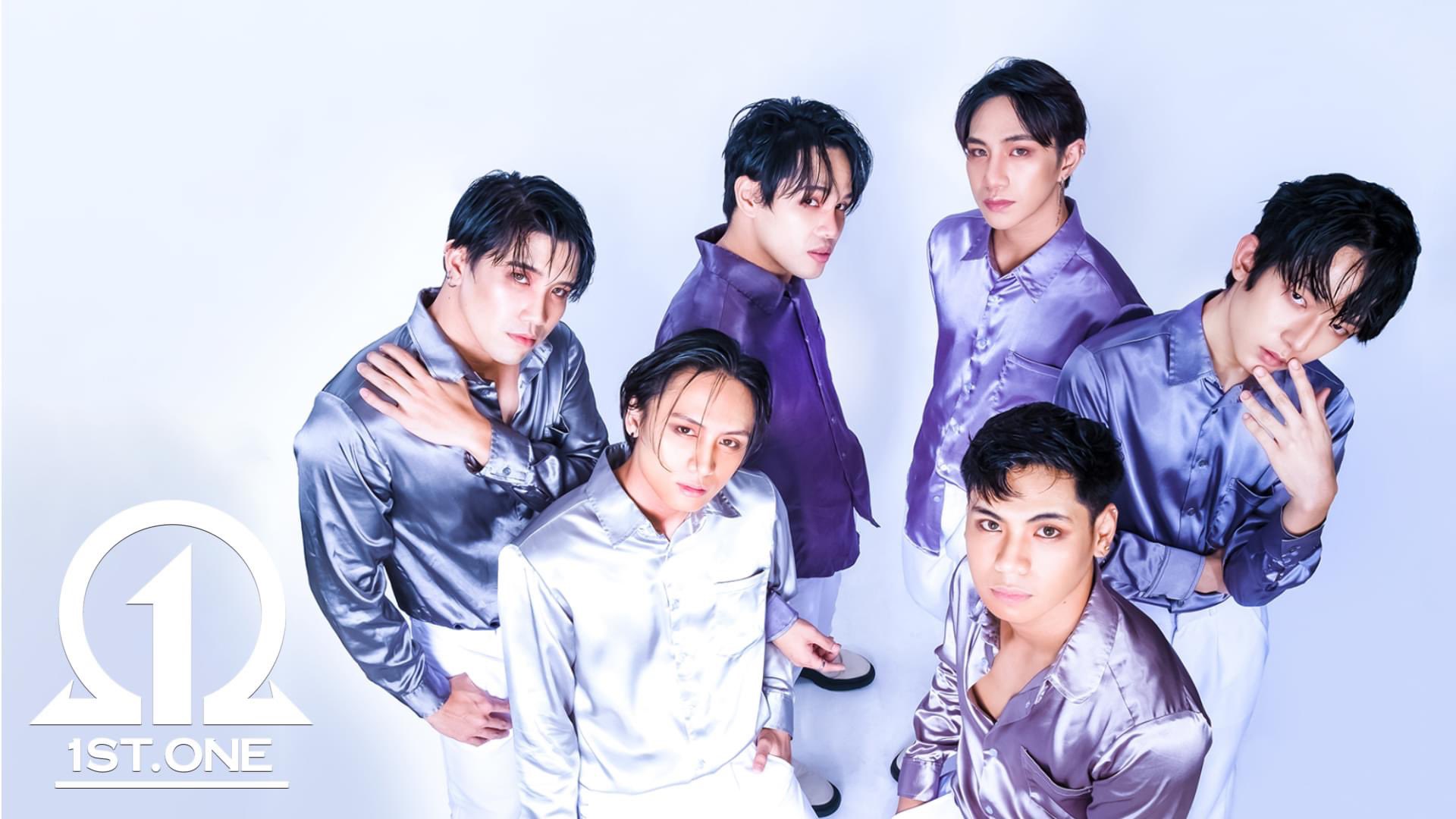 P-Pop group 1st.One umariba sa ‘Hot Trending Songs’ chart: A dream ...