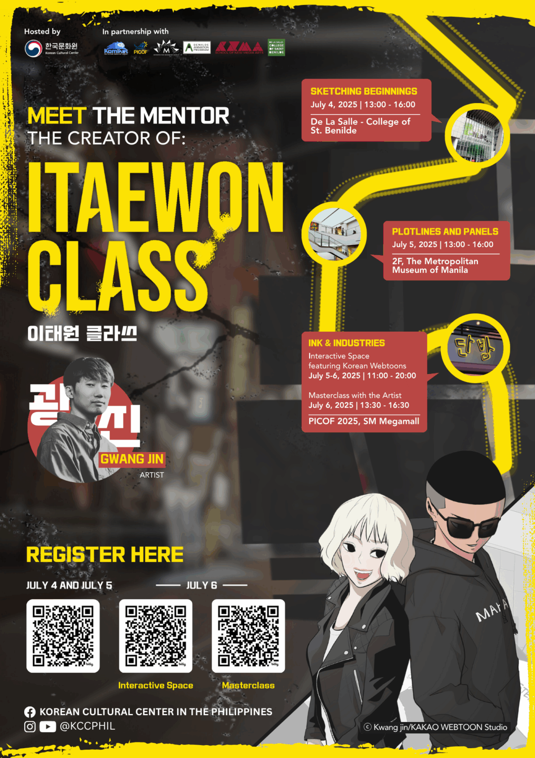 ‘Itaewon Class’ creator Gwang Jin bibisita sa Pilipinas